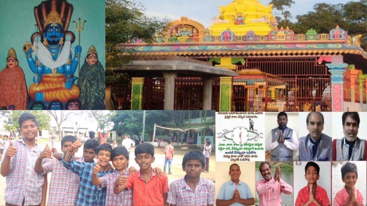 THURKAPALLY SRI MALLIKARJUNNA SWAMY DEVASTHANAM - YouTube