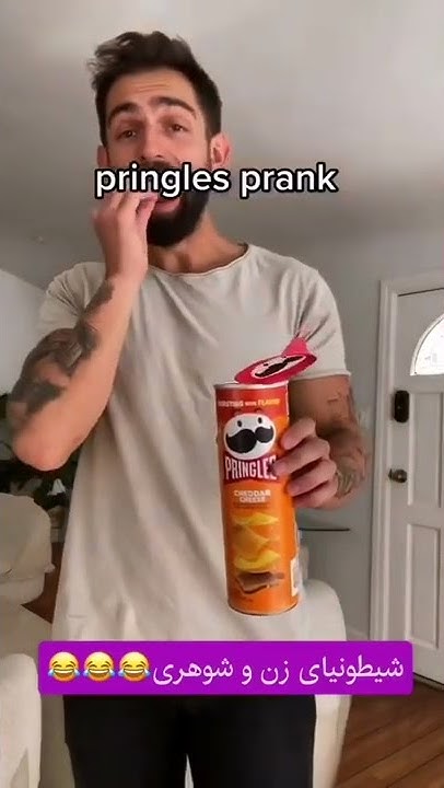 Pringles Prank Youtube