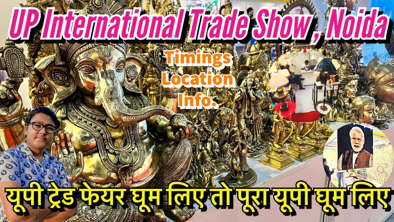 UP International Trade Show 2023 l International Trade show Greater ...
