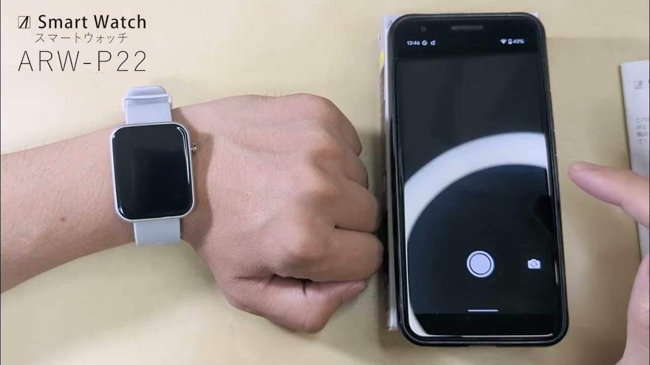 【解説動画】ARW-P22具体的な各機能の使用方法の説明動画 - YouTube