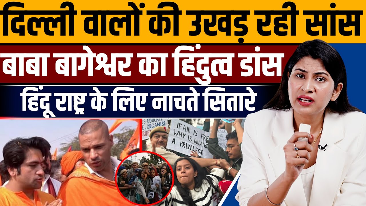 भारत को “हिंदू राष्ट्र” बनाएंगे और दुबई में शेखों को गले लगाएंगे ...