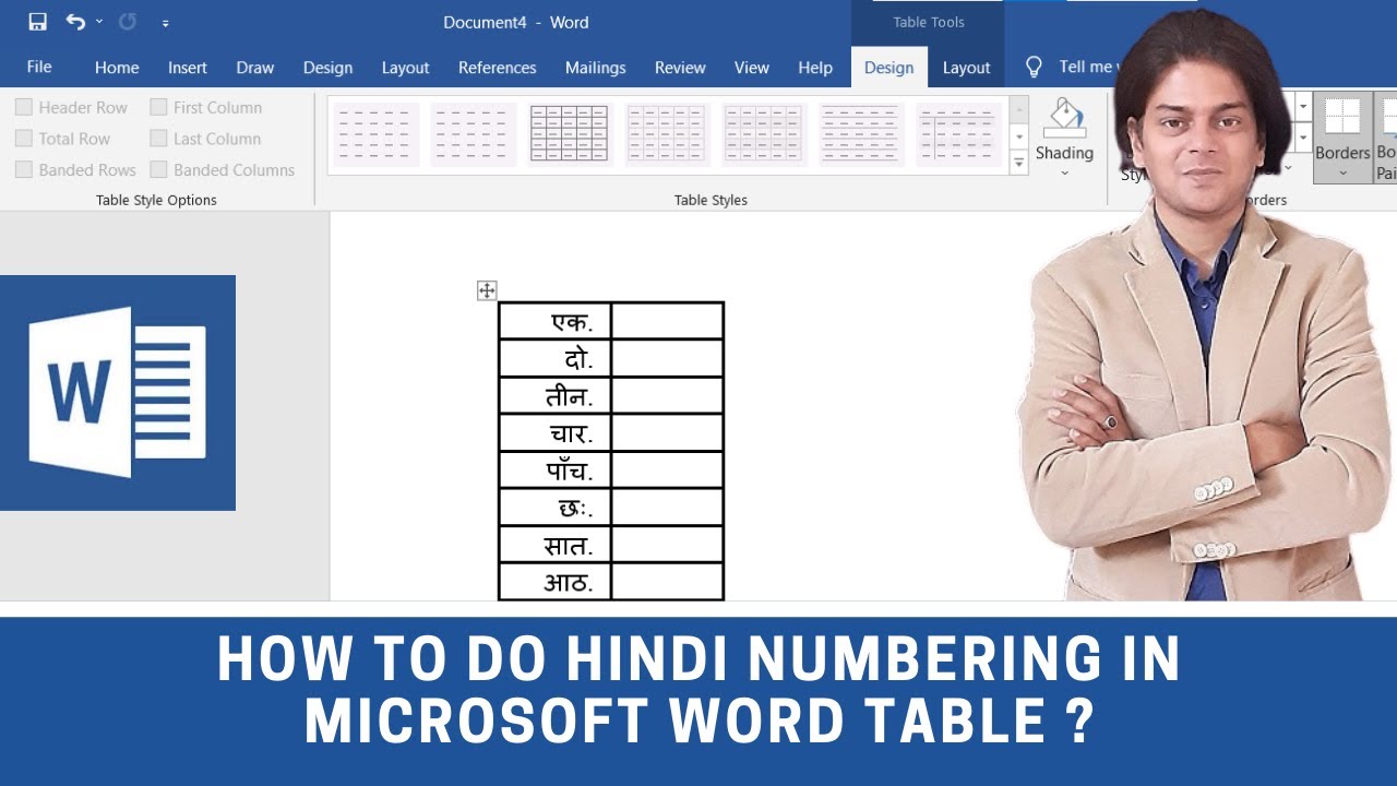 How to do hindi numbering in microsoft word table ? - YouTube