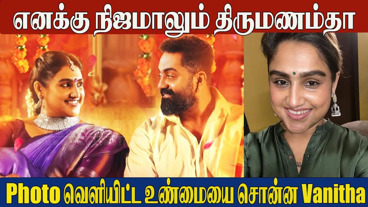 Shocking! Vanitha Vijayakumar Marries Robert Master 😍🔥 Fans Congratulate Vanitha | Robert Master ...