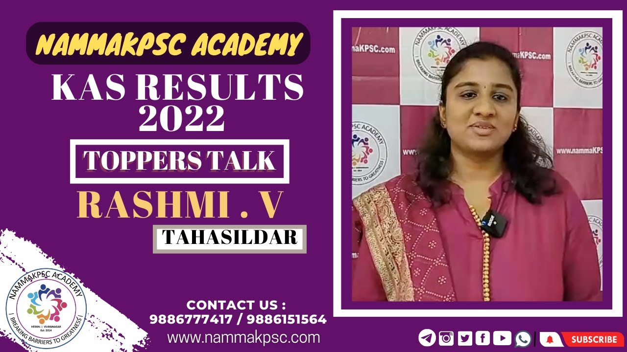 Our Achievers | KAS Toppers 2022 | Rashmi V - Tahasildar | #nammakpsc ...