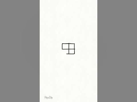 Square loading screen - YouTube