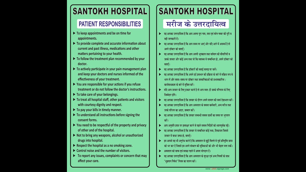 DOCTOR NAME PLATE BLUE RECTANGULAR SLIDING DOCTORS NAME PLATE ...