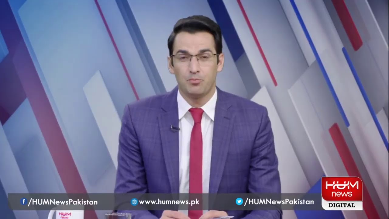 Live:Program Pakistan Tonight with Sammar Abbas,16 June 2019 | HUM News ...