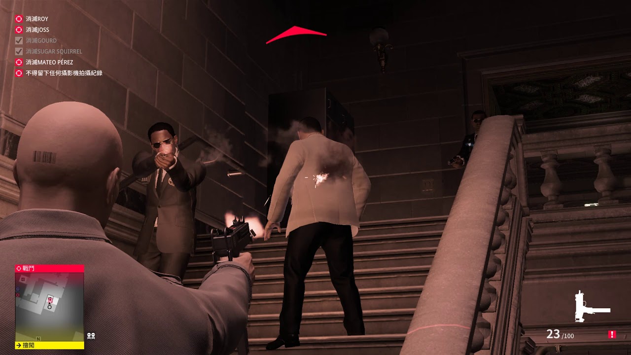 bank massacre hitman 2 - YouTube