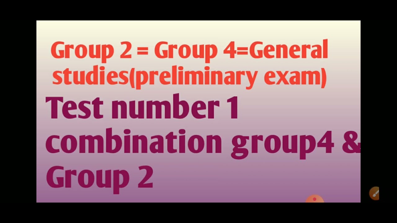group 4 & group 2 combined test batch test no 1(Online link ...
