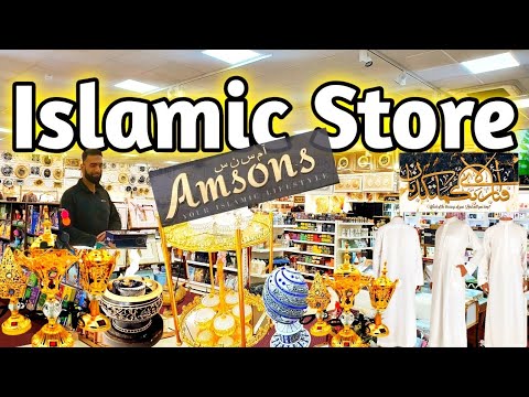 Visited amsons islamic store bradford 2021| bradford islamic center ...