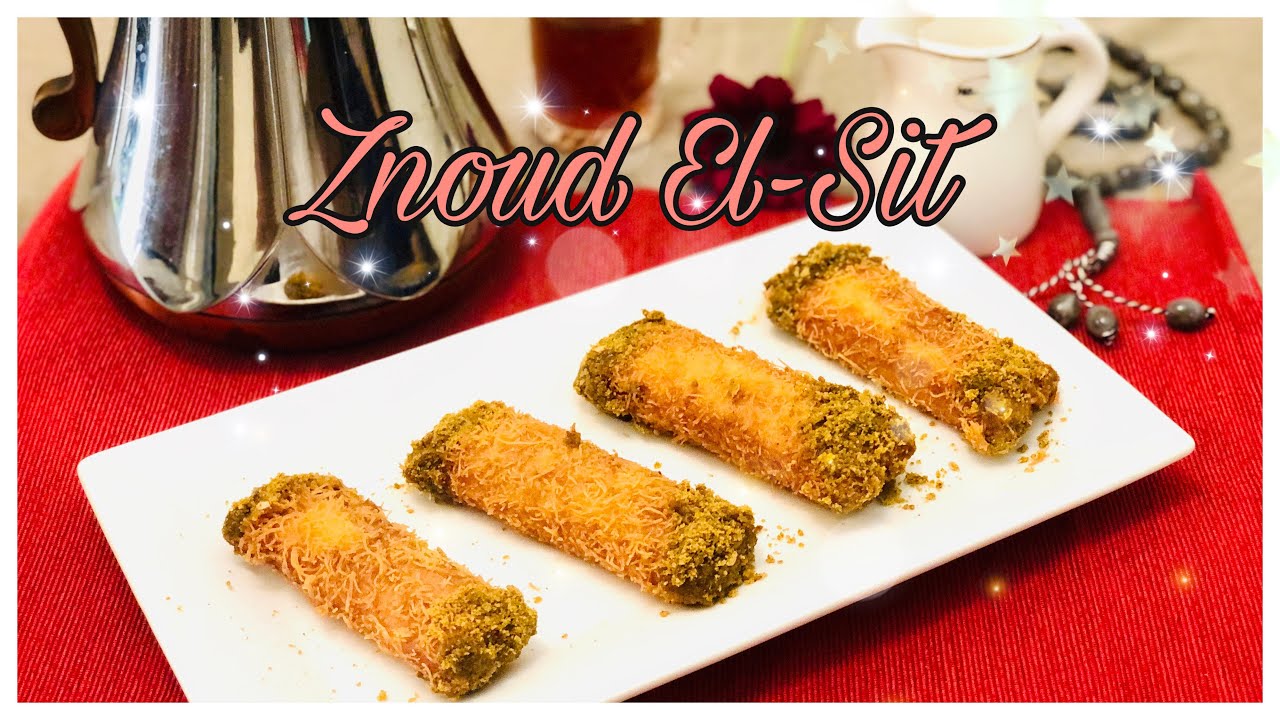Znoud El-Sit Lebanese sweet | ഈസി ആൻഡ് ടേസ്റ്റി ലെബനീസ്‌ ഡെസ്സേർട് ...