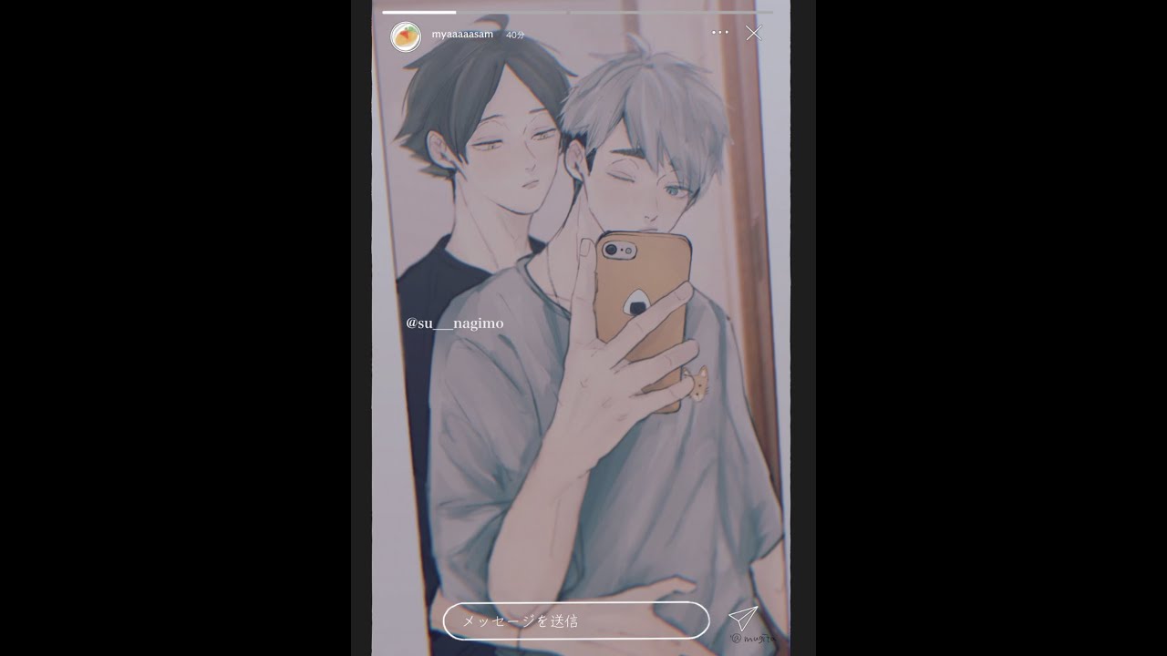 💛🖤 "Cuddles" 🖤💛 OsaSuna || Agere || BL || Texting Story - YouTube