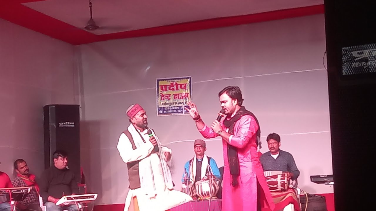 Maithili ke sun bhakti geet chahie Arvind Singh ke geet song sunao ...