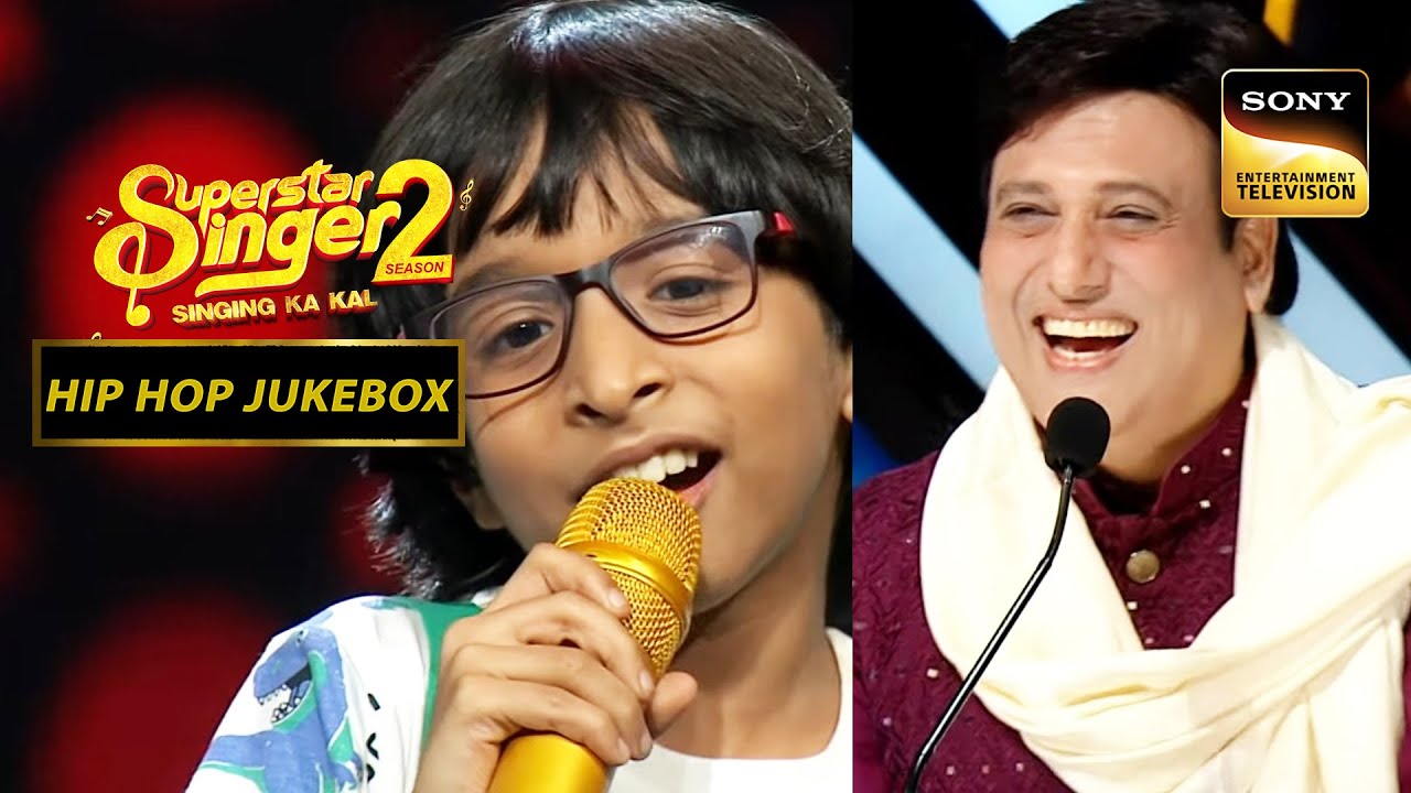 'O Lal Dupatte Wali' पर Rituraj ने किया Govinda को Impress! | Superstar ...