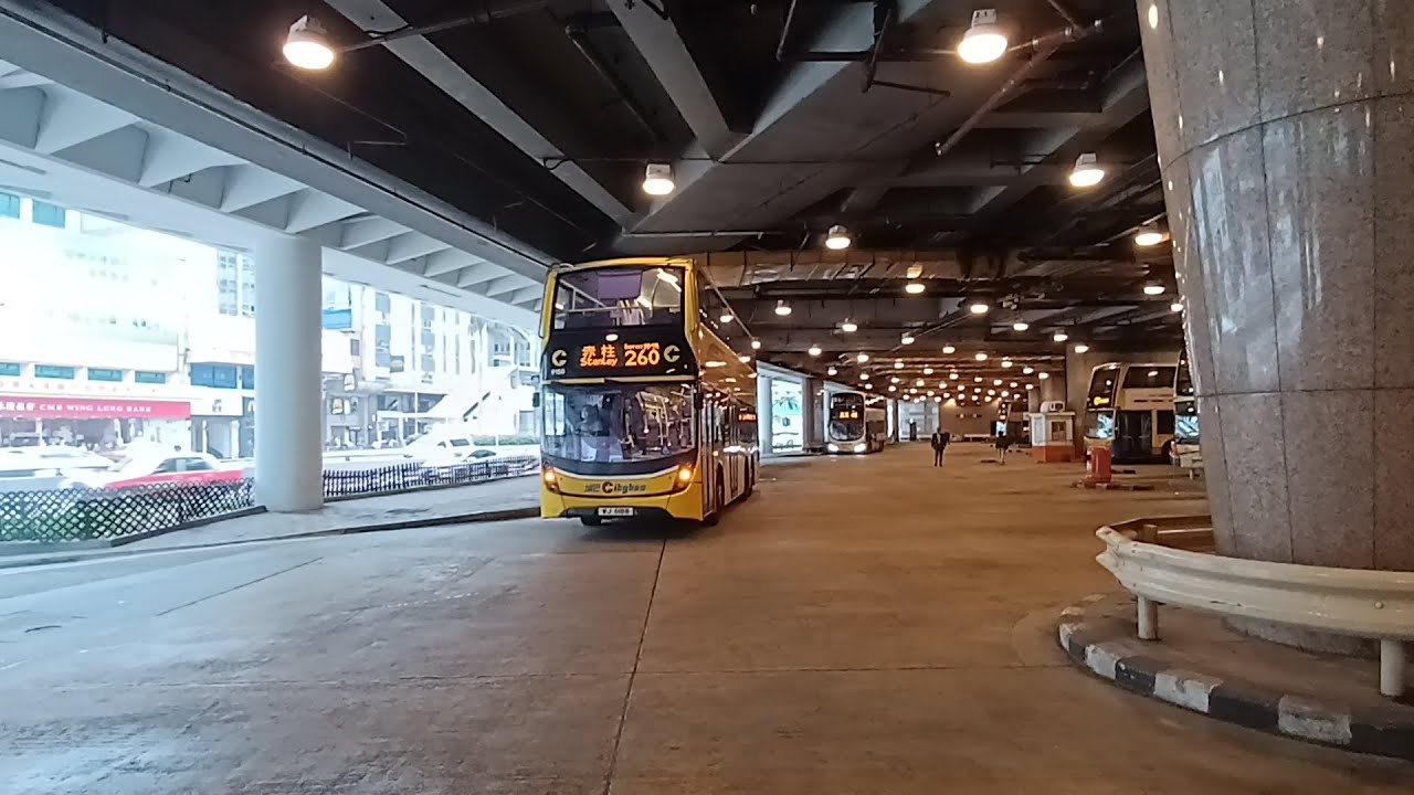 Hong Kong Bus CTB 9150 @ 260 城巴 Alexander Dennis Enviro500 MMC New ...