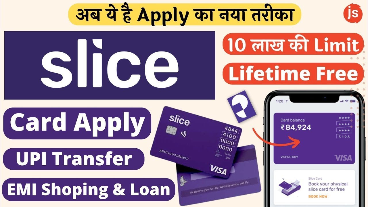 Slice credit card|Slice credit card apply kaise kare|new credit card ...