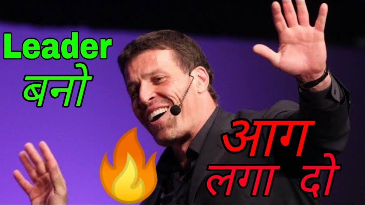 Motivational video for leadership | Best leadership motivational videos ...