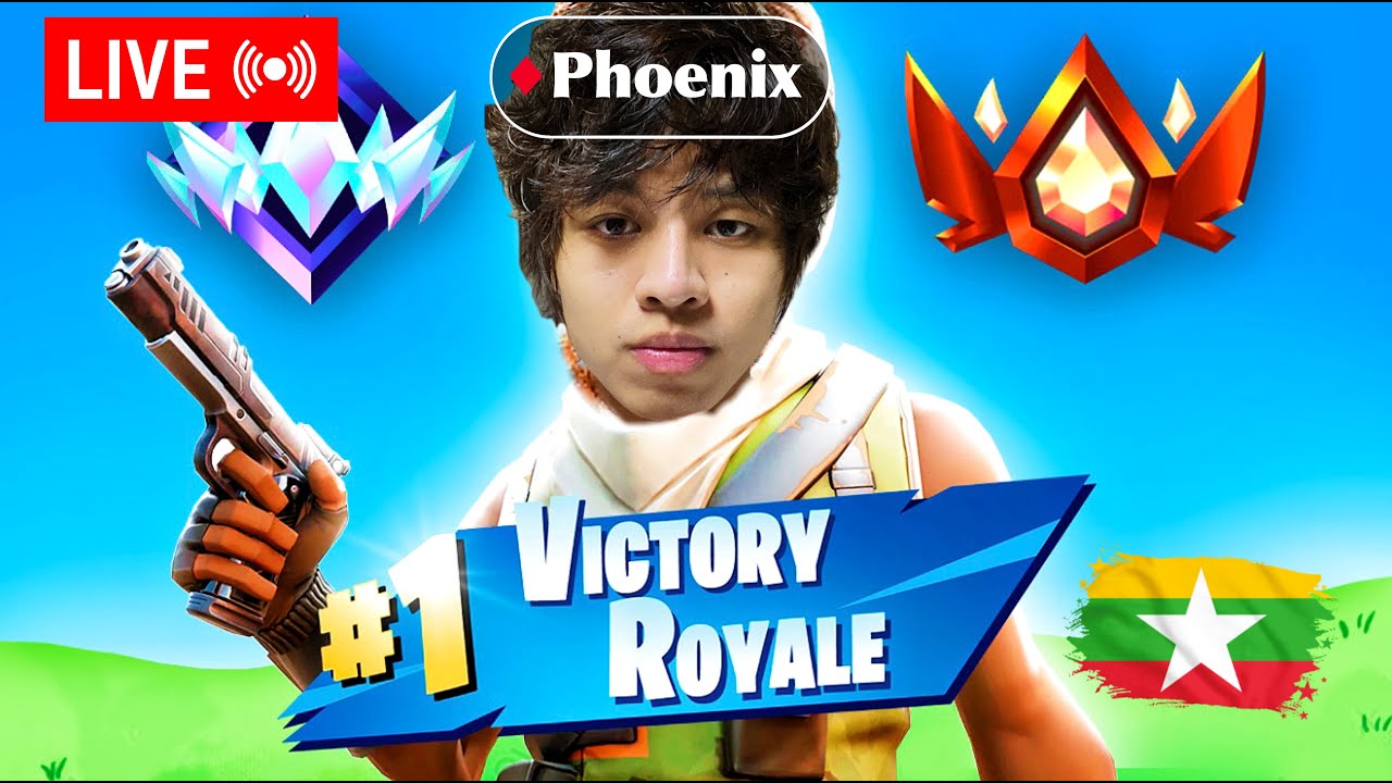 Fortnite ဆော့ချိန်ရောက်ပီလေ😁 - Code: BURMA #EpicPartner - YouTube