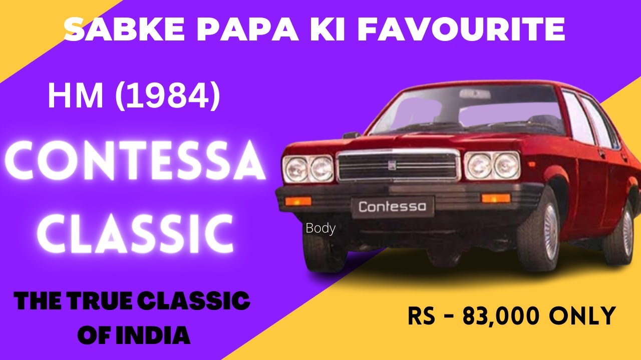 Hindustan Contessa Classic🔥 - All You Need To Know 😱| HM Contessa ...