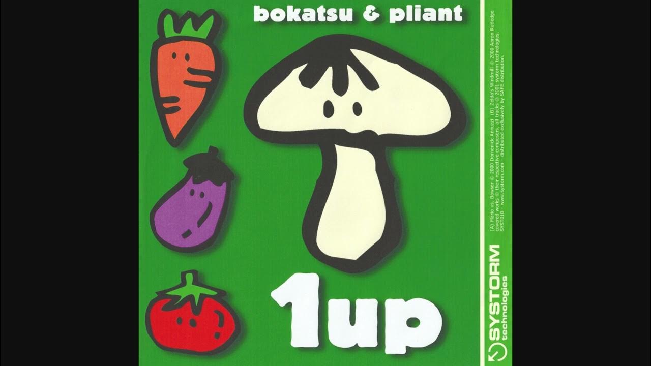 Bokatsu & Pliant – 1up - 2001(Vinyl Rip) [syst010] - YouTube