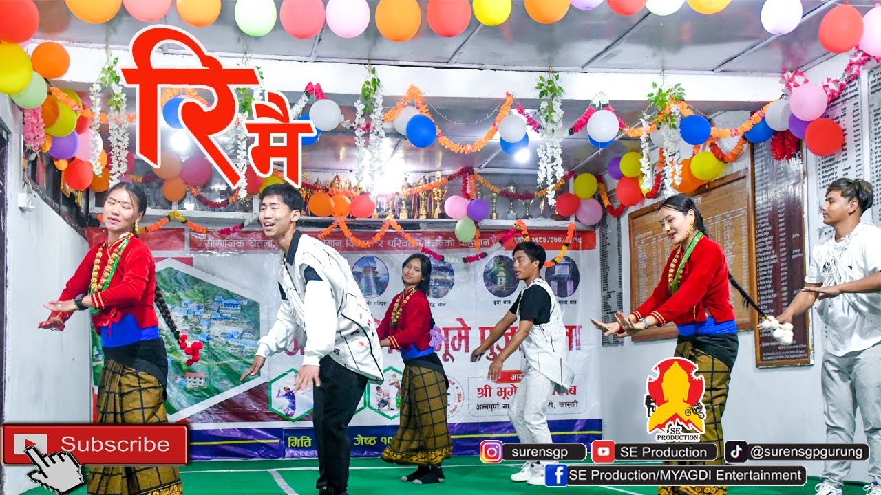 रिमै Rimai 2 || Cover Dance _जेष्ठ पूर्णीमा भूमे पुजा मेला–२०८१ कास्की ...