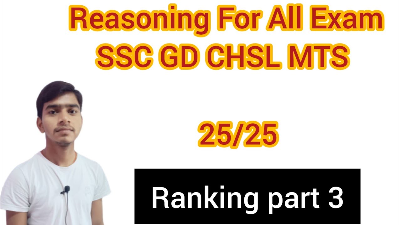 Reasoning for All Exams । SSC GD CHSL MTS। Basant Bihar Study। Ranking ...