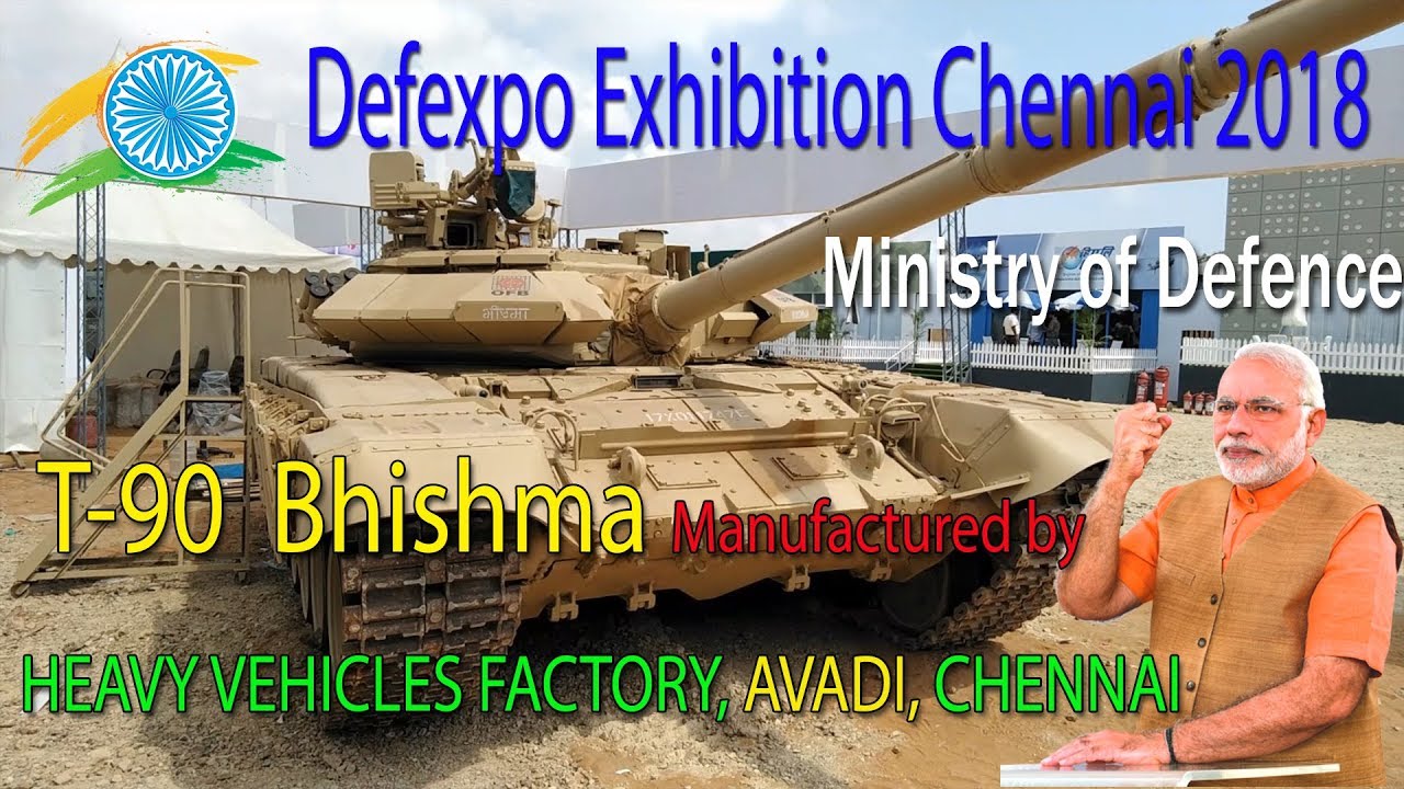 T-90 Bhishma Battel Tank of the Indian Army | Defexpo Exhibition ...