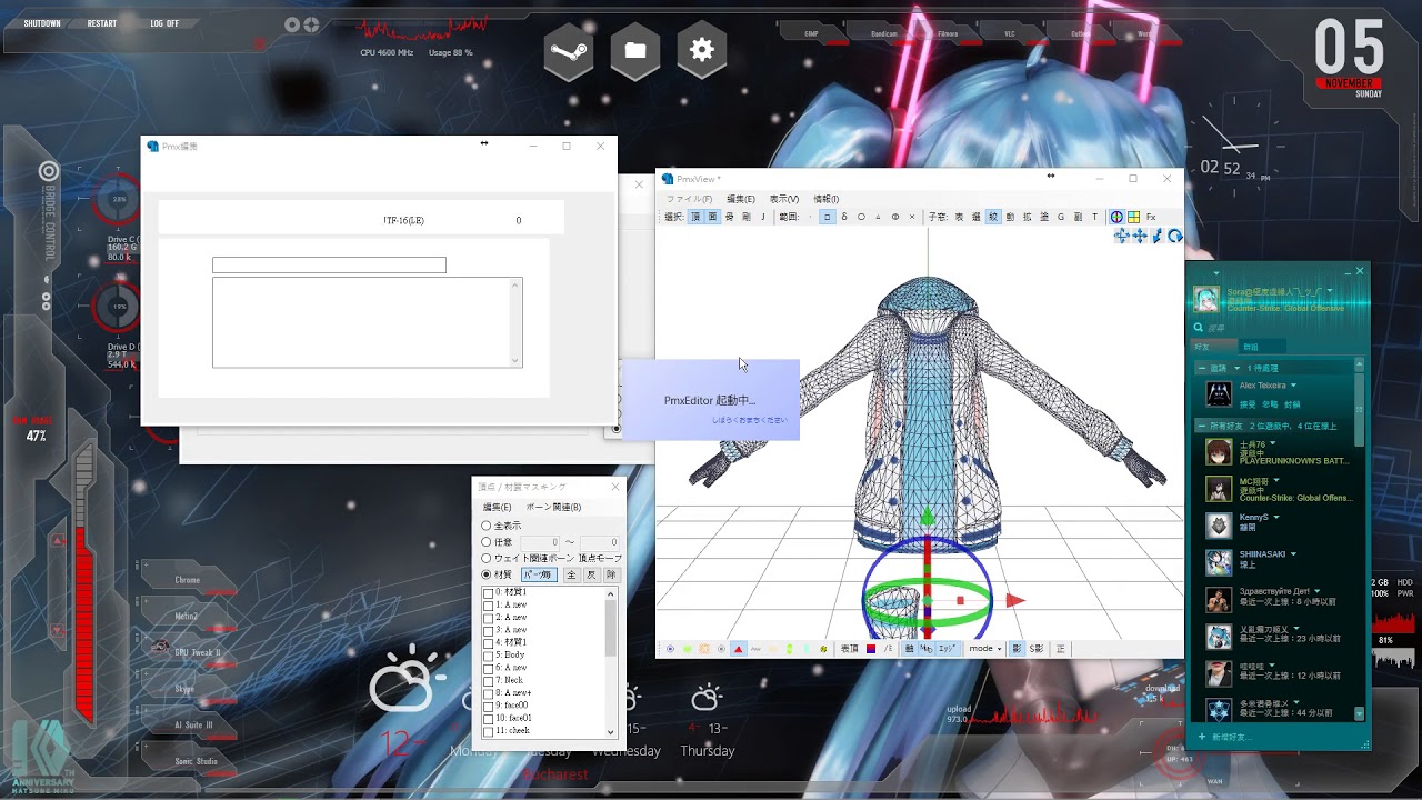 Low Poly to High Poly MMD - YouTube