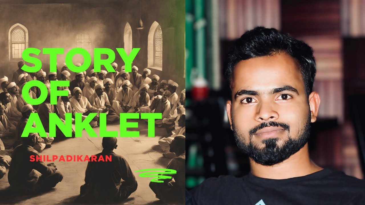 Story of Kovallan And Kannagi from Shilpadikaran by Illango Adigal ...
