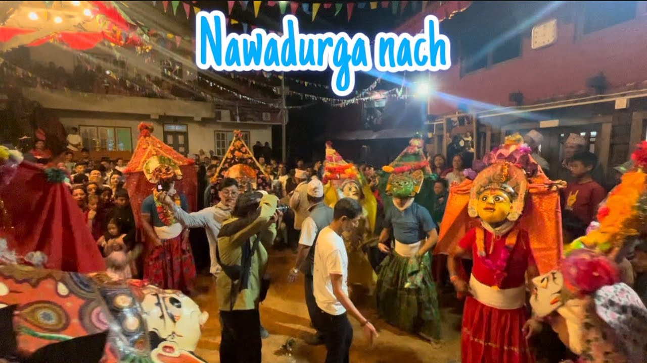Dapcha nawadurga nach ko suru ko ritual// krishna astami jatra #jatra # ...