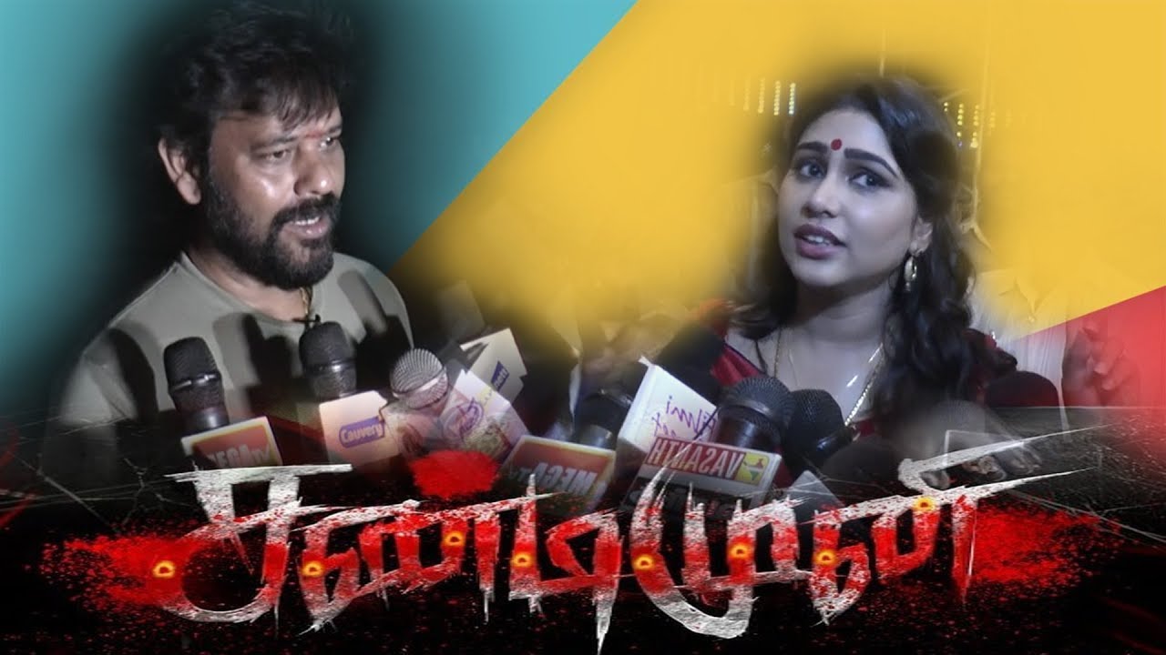 Sandi Muni movie Actress Manisha yadav Hot interview | Silly monks ...