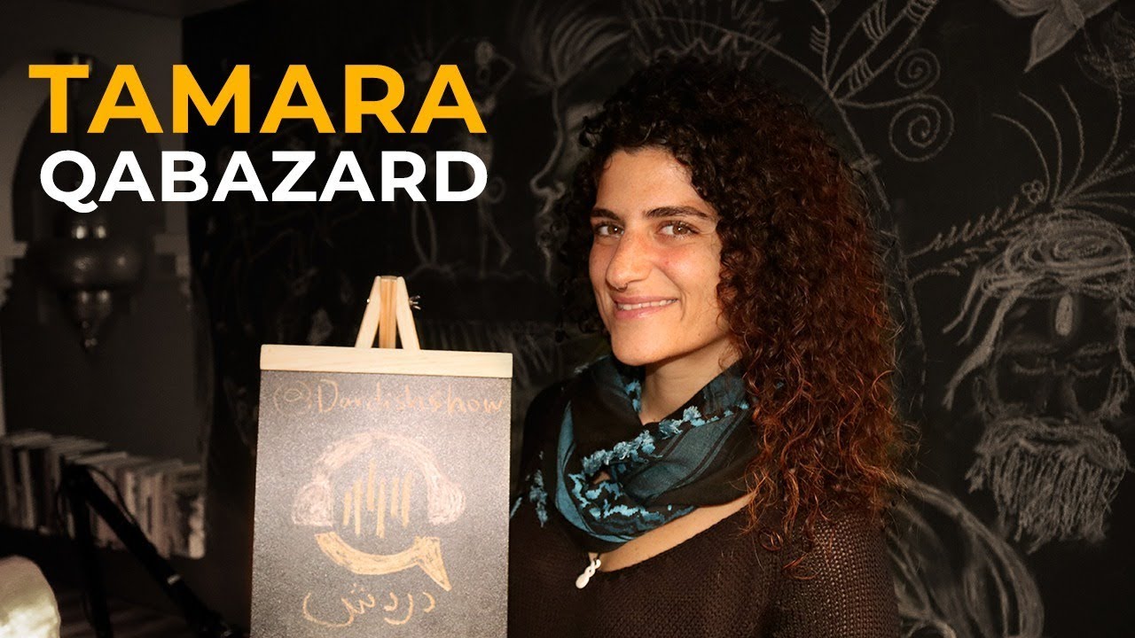 Dardish Show - Ep#11 - Tamara Qabazard - YouTube
