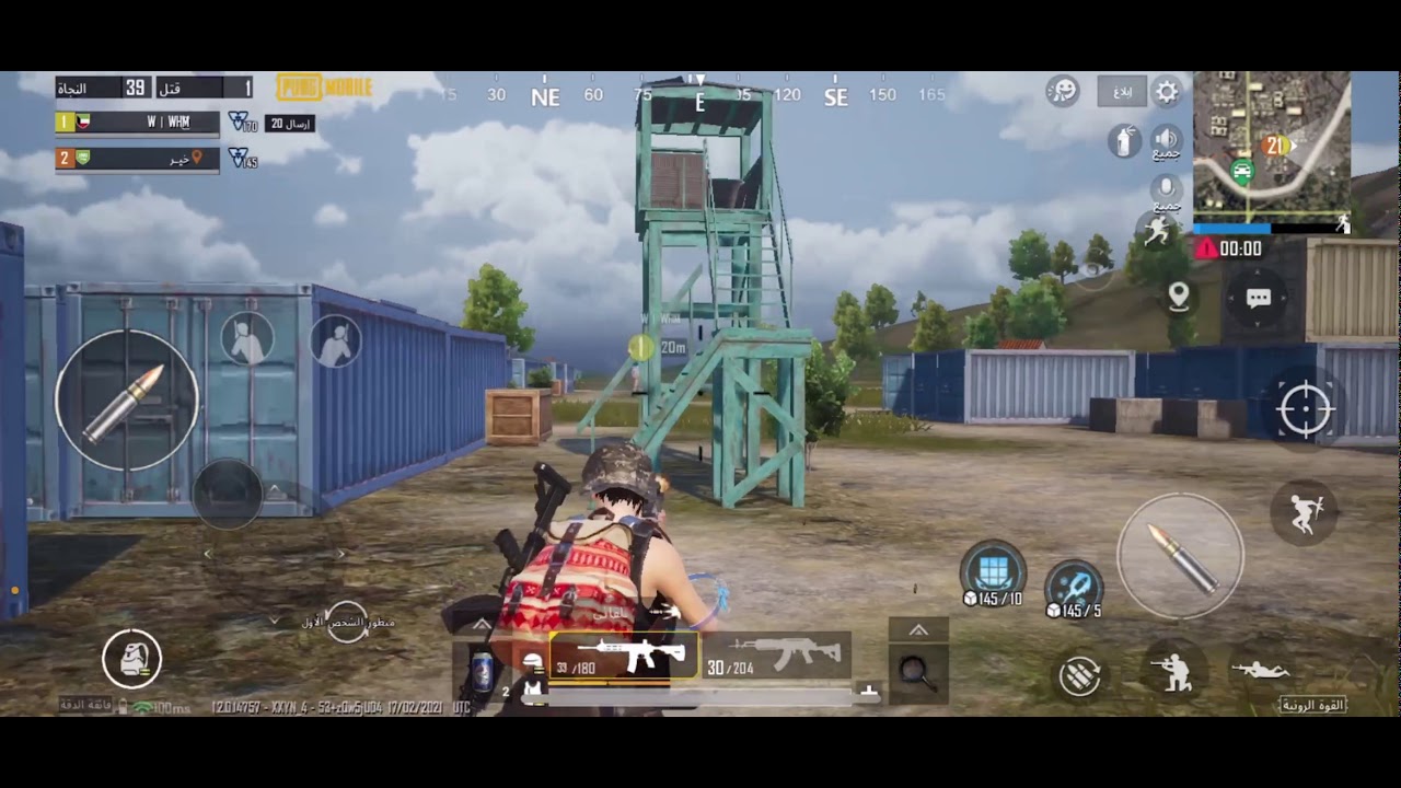 I won the game 9 Killers # PUBG MOBILE - YouTube