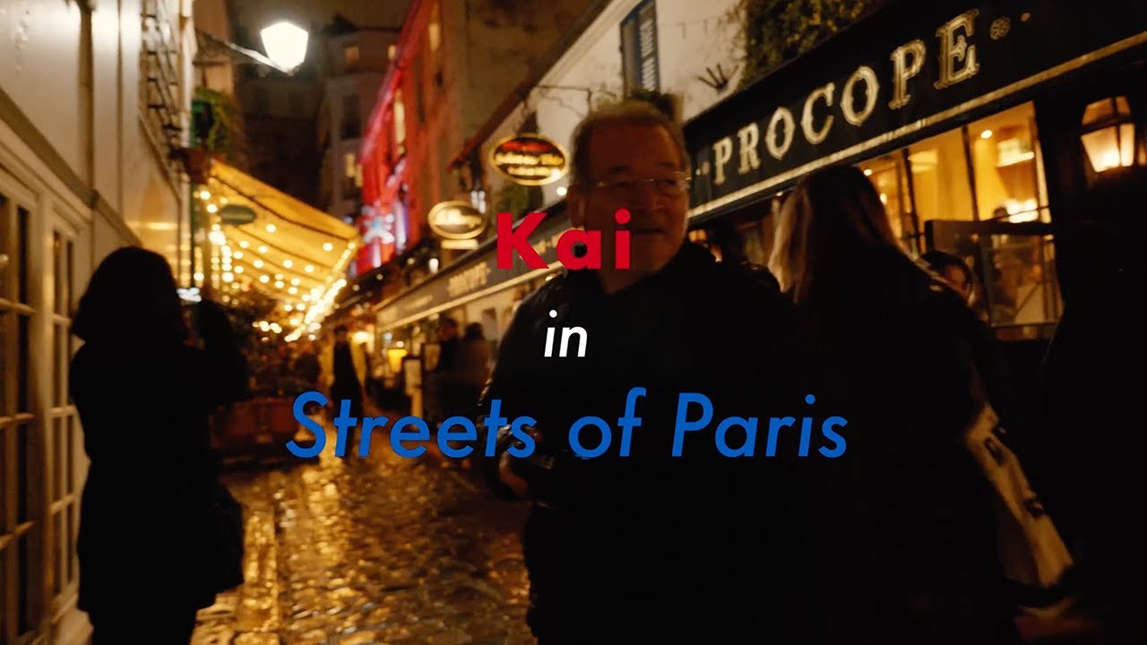Kai in Streets of Paris - YouTube