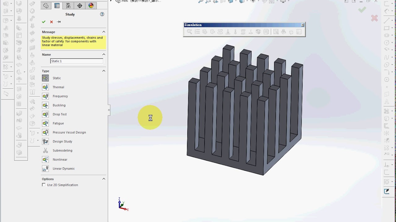 SolidWorks CAE 8 1 Thermal Analysis Steady State - YouTube