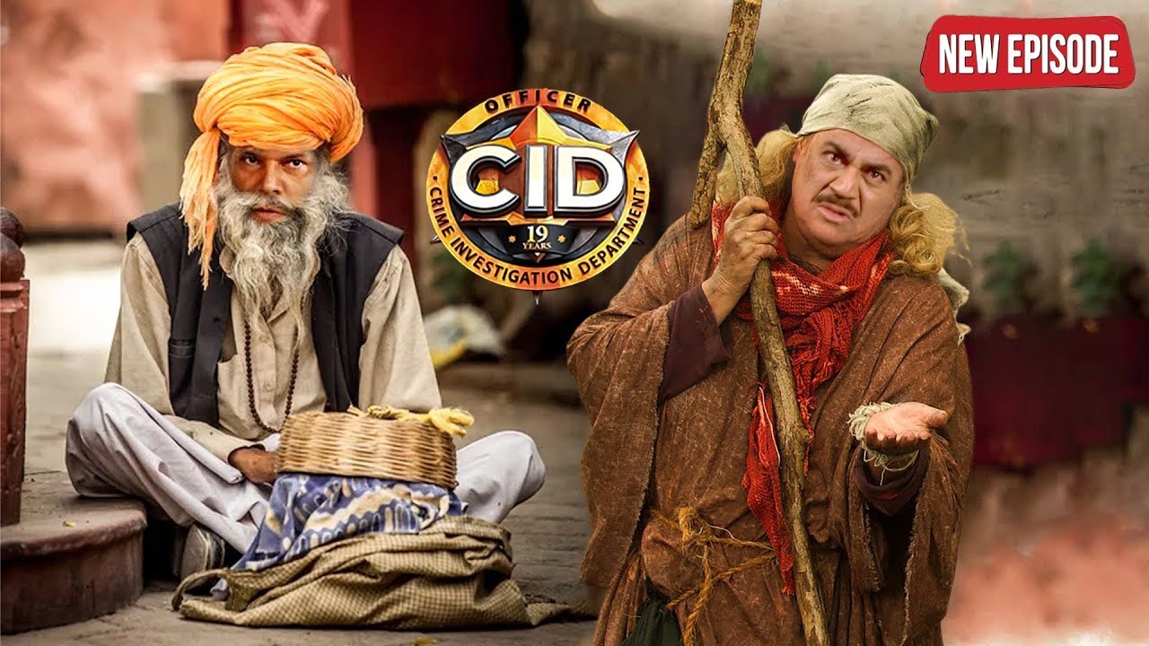 CID ऑफिसर ACP प्रदुमन और अभिजीत बने भिखारी खुनी पर नजर रखने के लिए ...