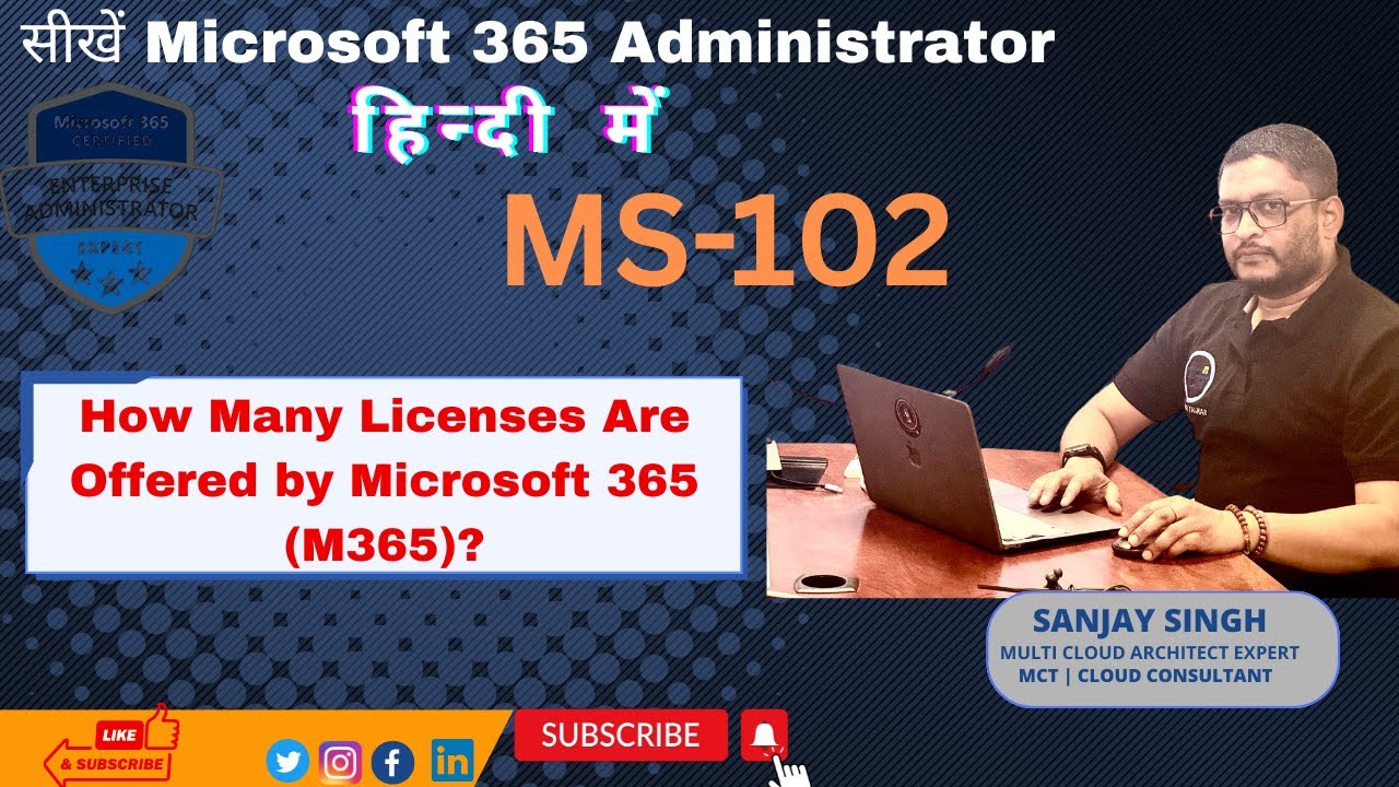 How Many Licenses Are Offered by Microsoft 365 (M365)? - YouTube