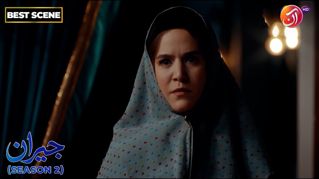 Yaad Rakhna Tum... | Jeyran | Season 2 | Episode 20 | Best Scene - YouTube