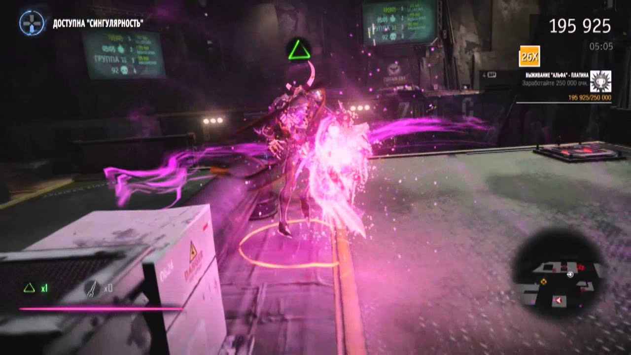 inFAMOUS™ First Light "Alpha Survival Diamond" (Trophy Guide) [PS4 ...