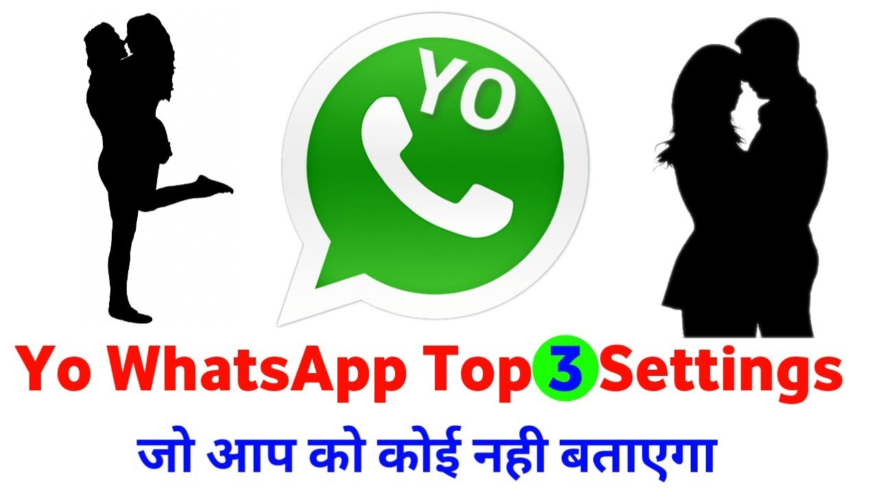 Yo whatsapp Top 3 Settings || yo whatsapp top 3 settings 2023 || yo ...