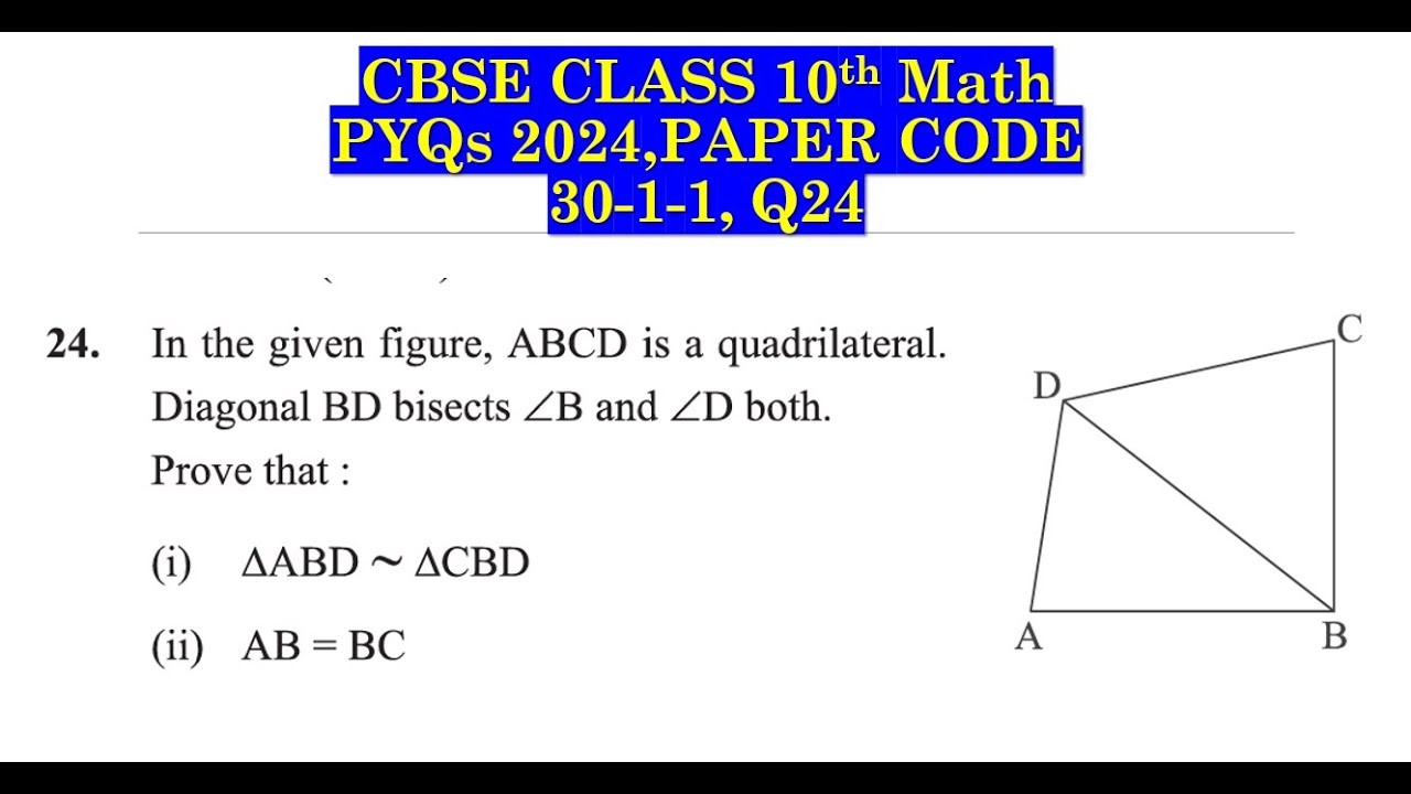 Class 10th Math | Answer Key 2024 | PYQ 2024 | Code 30-1-1 | Set 1 ...