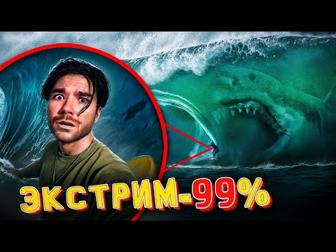 ЭКСТРИМ СДЕЛАЛ ЭТО С НИМИ | Boldurev Stories