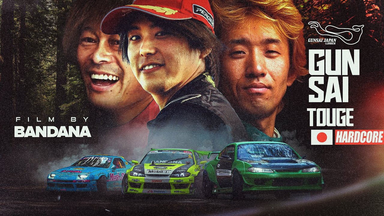 Drifting mountain roads in Japan - YouTube