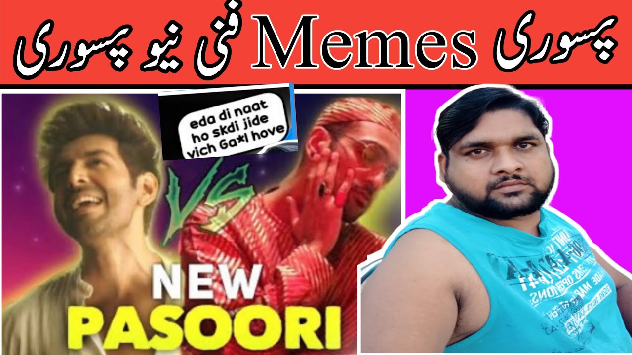 WE ARE FACING NEW PASOORI |MEMES /pasoori funny version/pasoori funny ...
