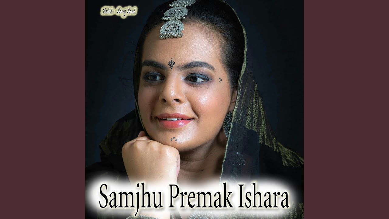 Samjhu Premak Ishara - YouTube