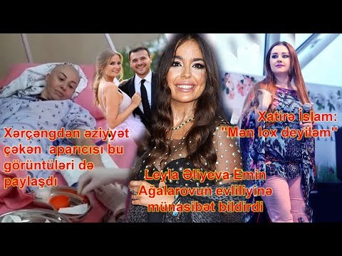 Leyla Əliyeva Emin Ağalarovun evliliyinə münasibət bildirdi, Xatirə: \
