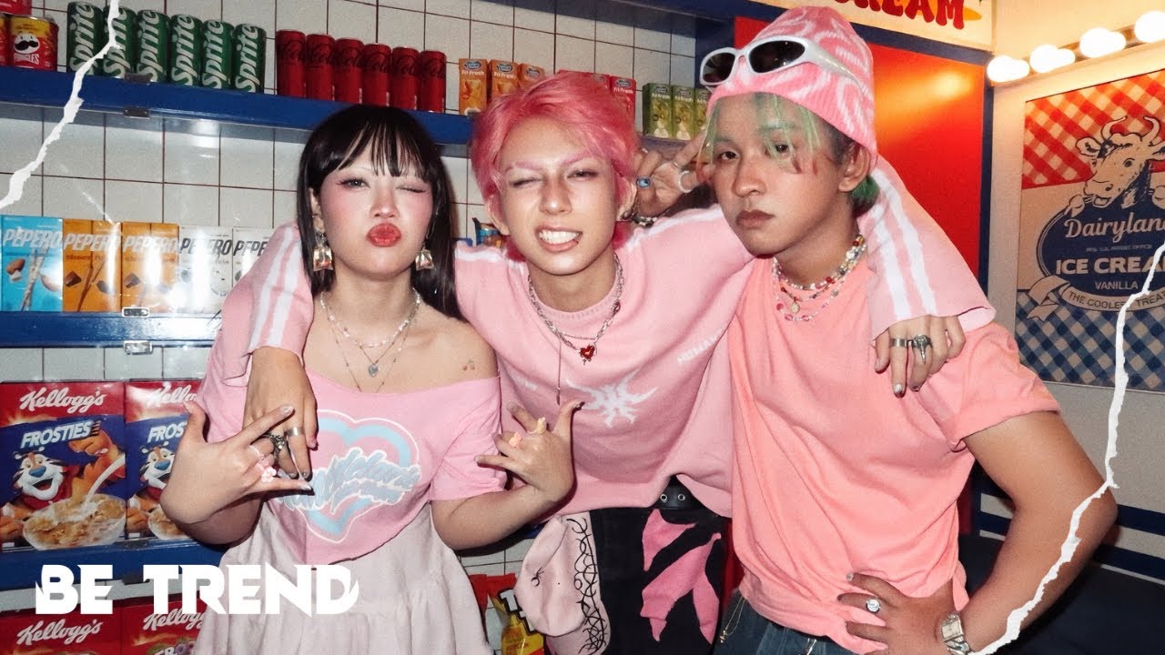 Bertrand Tio - ‘ WIMME ‘ feat. KID:00, Q-Young (Official Music Video ...