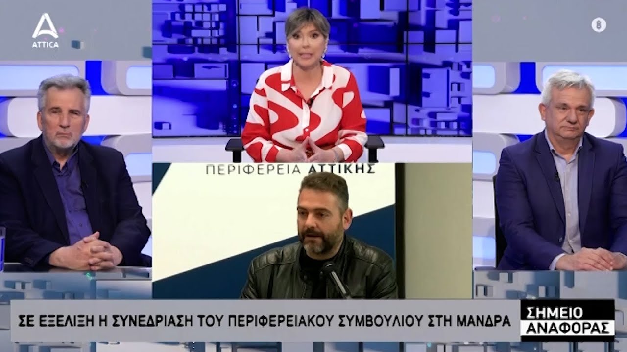Γ. Πρωτούλης: Ντροπή η απόφαση του δικαστηρίου για το Μάτι - YouTube