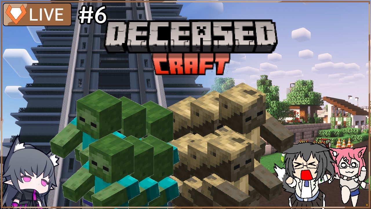 【🔴 Minecraft Deceased Craft 】ไปหา Note แก้เชื้อไวรัสกันดีกว่าครัฟฟฟฟฟ ...