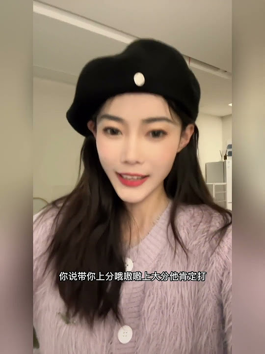 如何顺利约到喜欢的人情感恋爱脱单单身追女生泡妞脱单技巧恋爱干货情感指导心理学追女生技巧 Youtube